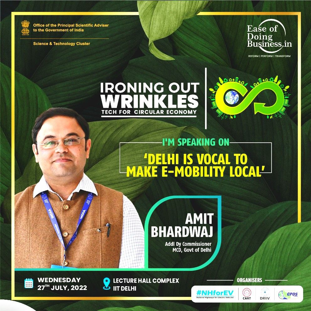Amit Bhardwaj on LinkedIn: #nhev Amit Bhardwaj on LinkedIn: #nhev