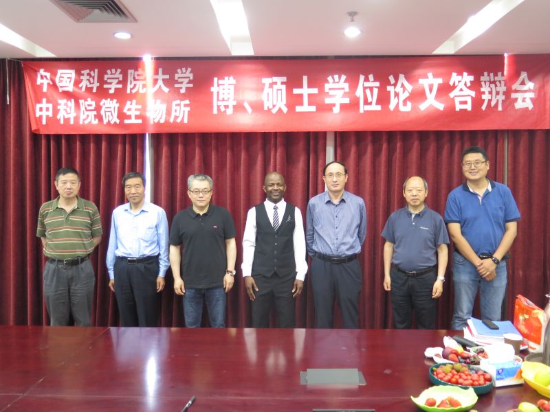 Busayo Babalola on LinkedIn: Its official! PhinisheD PhD. Chinese ... Busayo Babalola on LinkedIn: Its official! PhinisheD PhD. Chinese ...