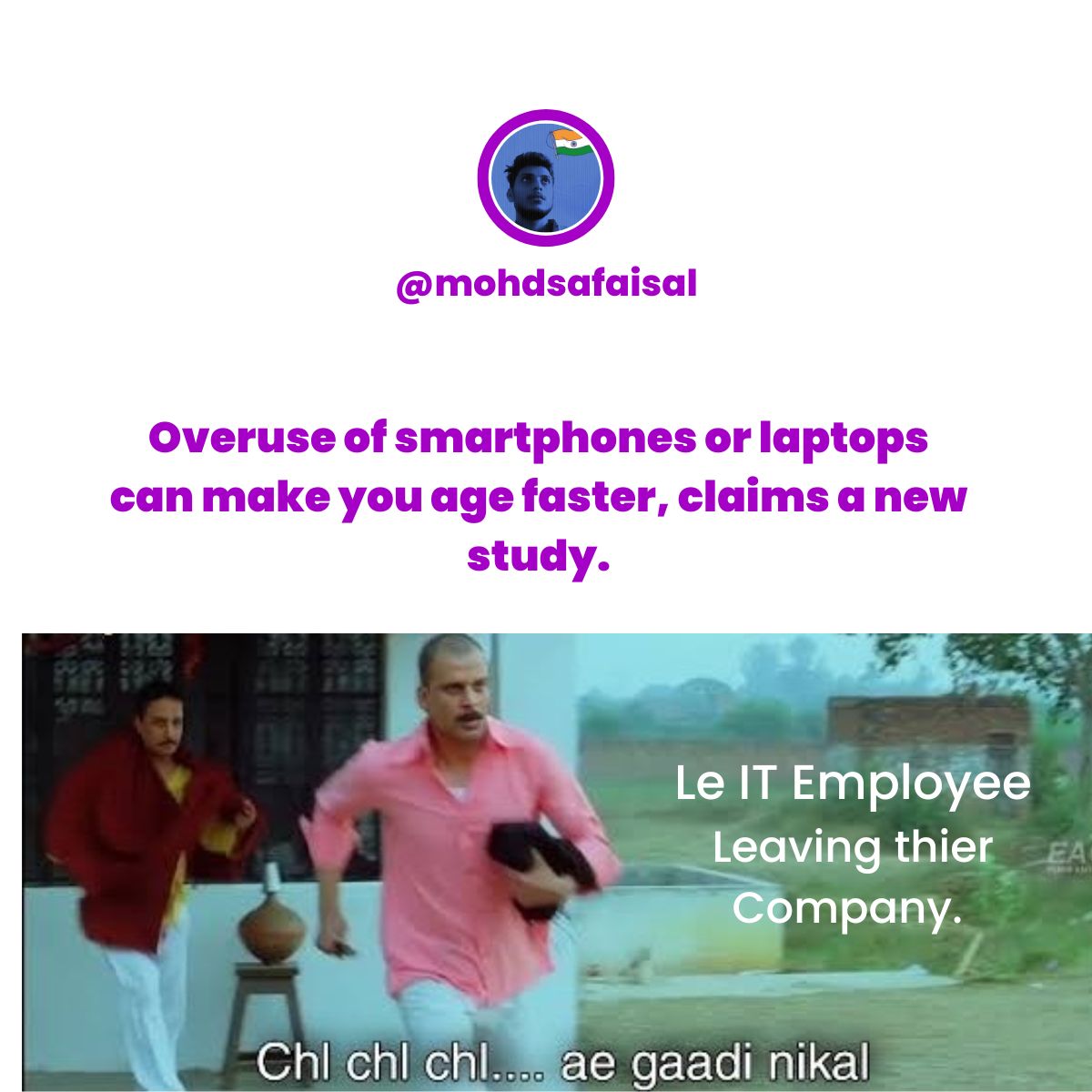Mohammad Sa Faisal on LinkedIn: #memes #corporateme #corporate #age # ... Mohammad Sa Faisal on LinkedIn: #memes #corporateme #corporate #age # ...