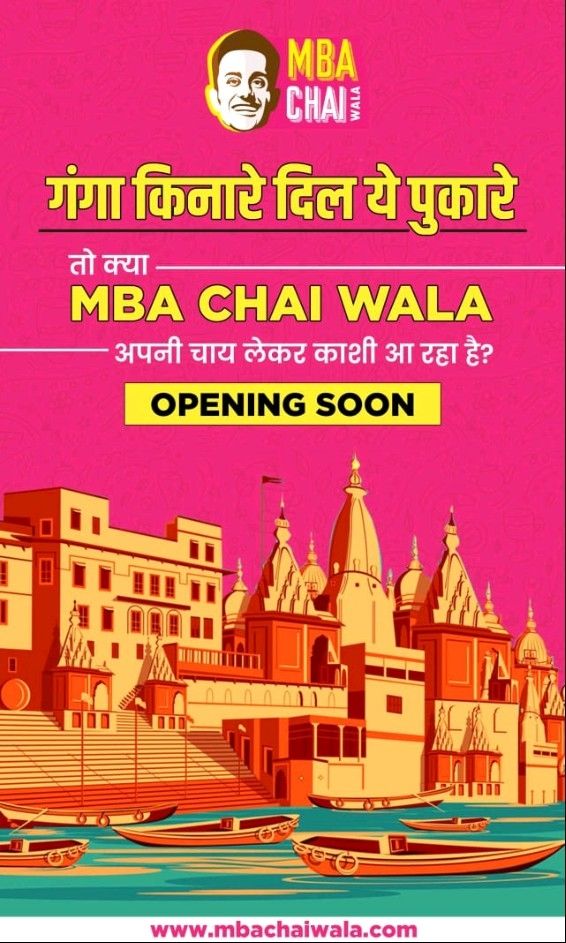 Sanjana Shaha on LinkedIn: #mbachaiwala #newfranchise Sanjana Shaha on LinkedIn: #mbachaiwala #newfranchise