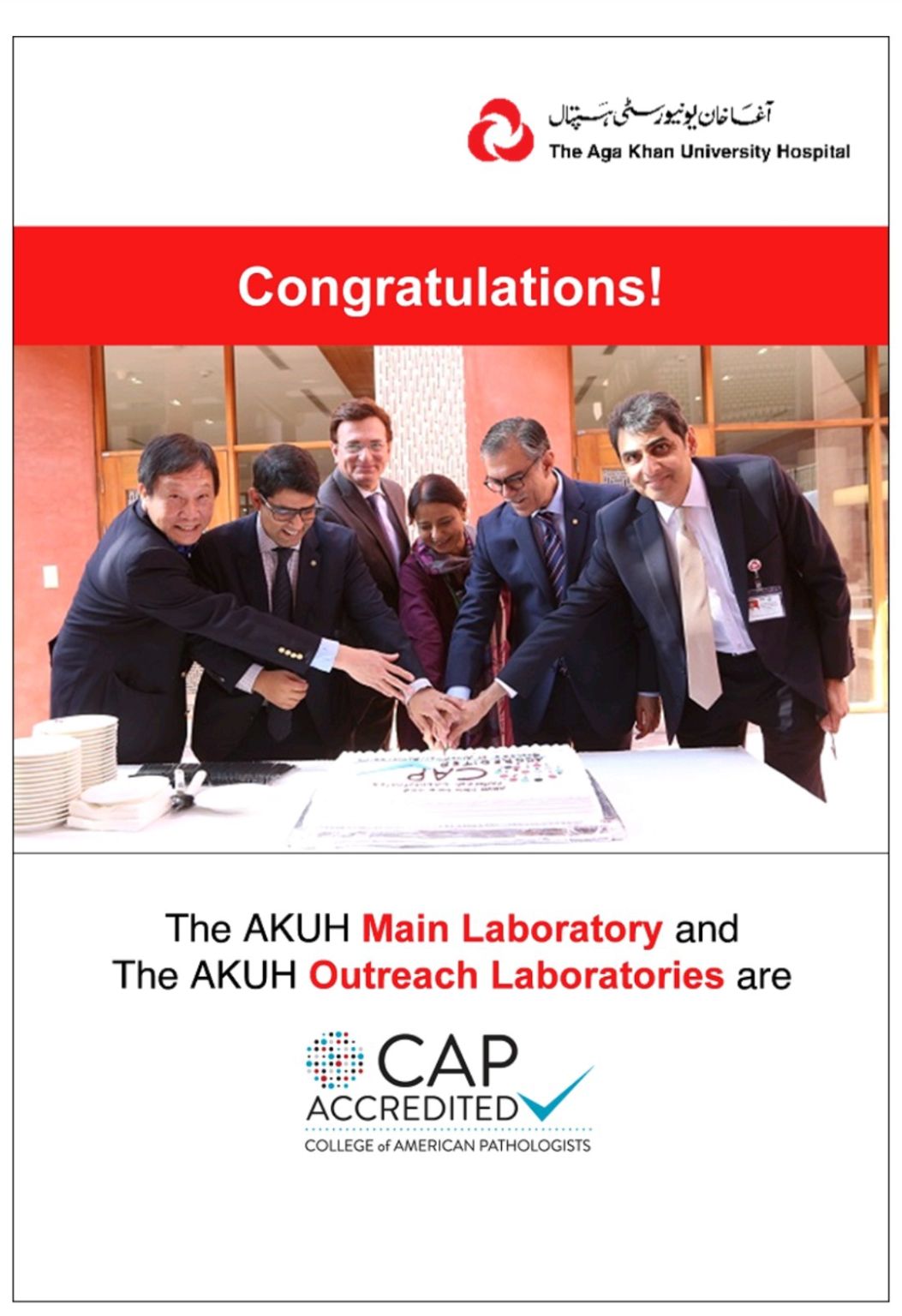 anum zehra posted on LinkedIn anum zehra posted on LinkedIn
