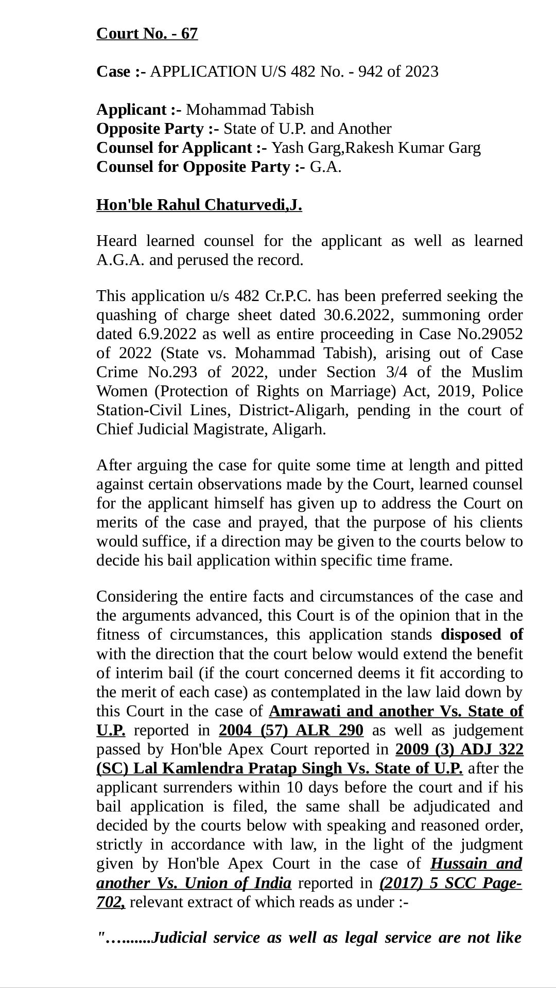 #allahabadhighcourt #criminallawyer #law #bail | Yash Garg #allahabadhighcourt #criminallawyer #law #bail | Yash Garg