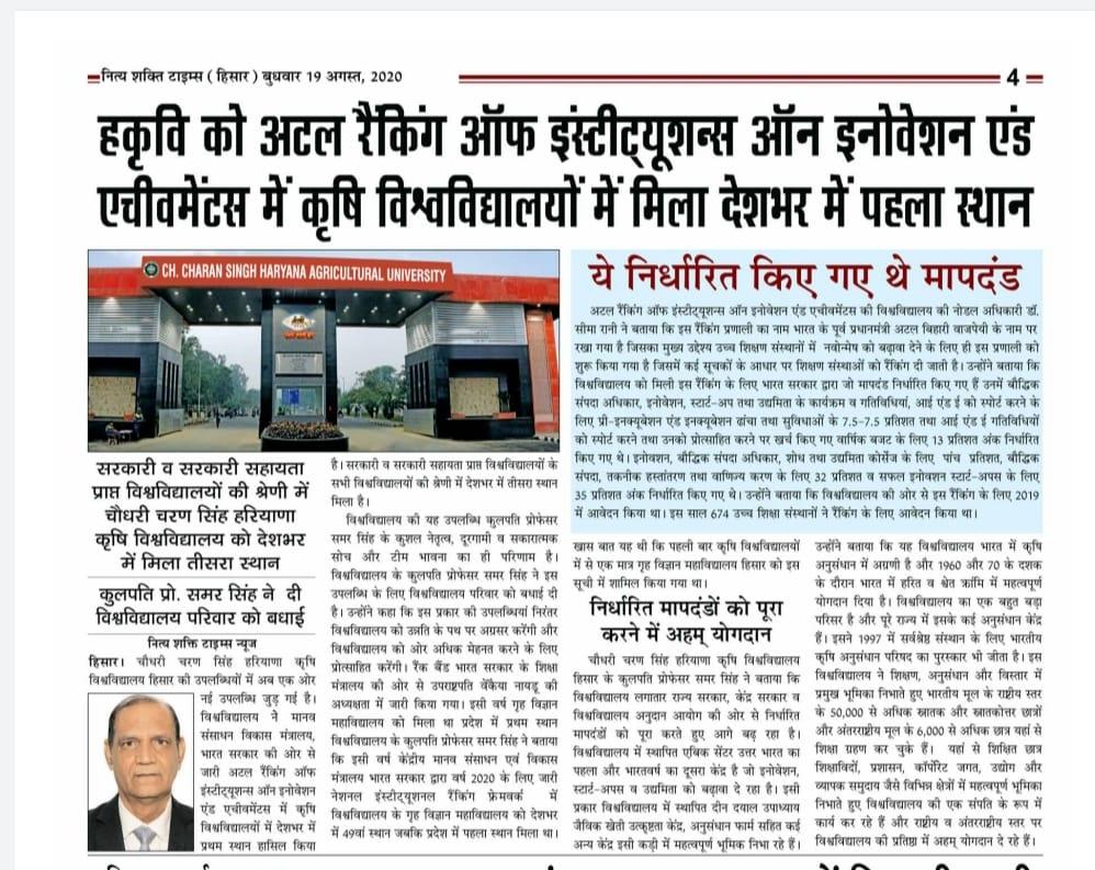 Rohit Garg posted on LinkedIn Rohit Garg posted on LinkedIn