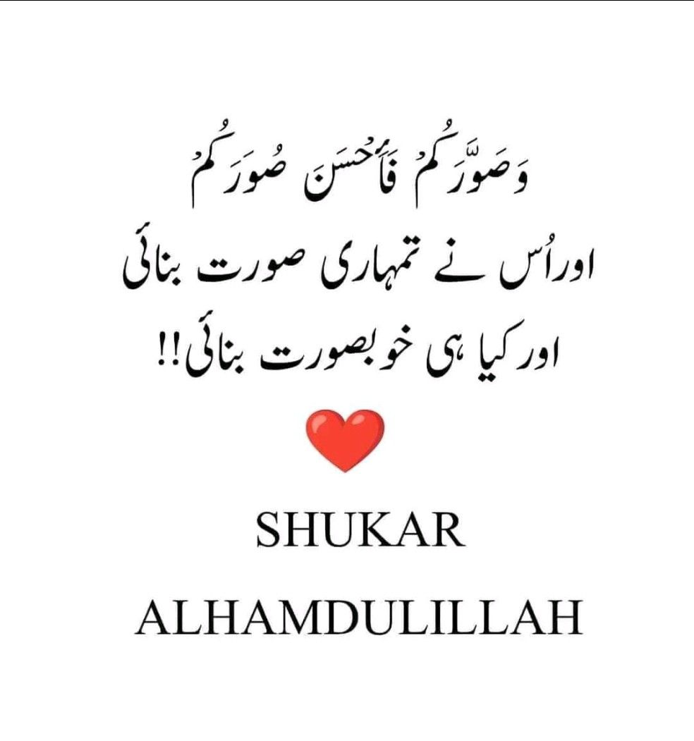 Muhammad Owais Ansari posted on LinkedIn Muhammad Owais Ansari posted on LinkedIn