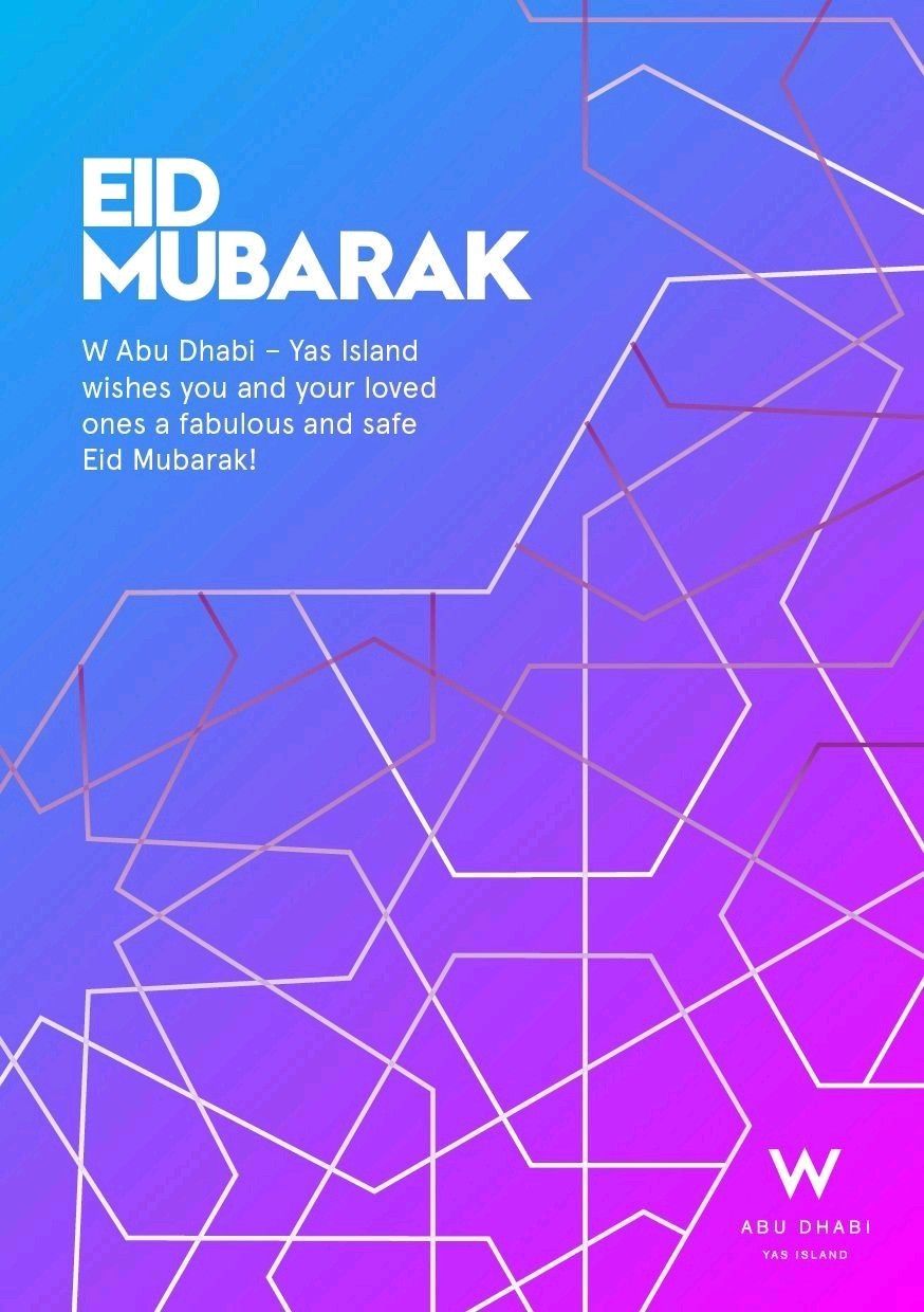 Mohsin Ansari on LinkedIn: Eid Mubarak 🌙 Mohsin Ansari on LinkedIn: Eid Mubarak 🌙