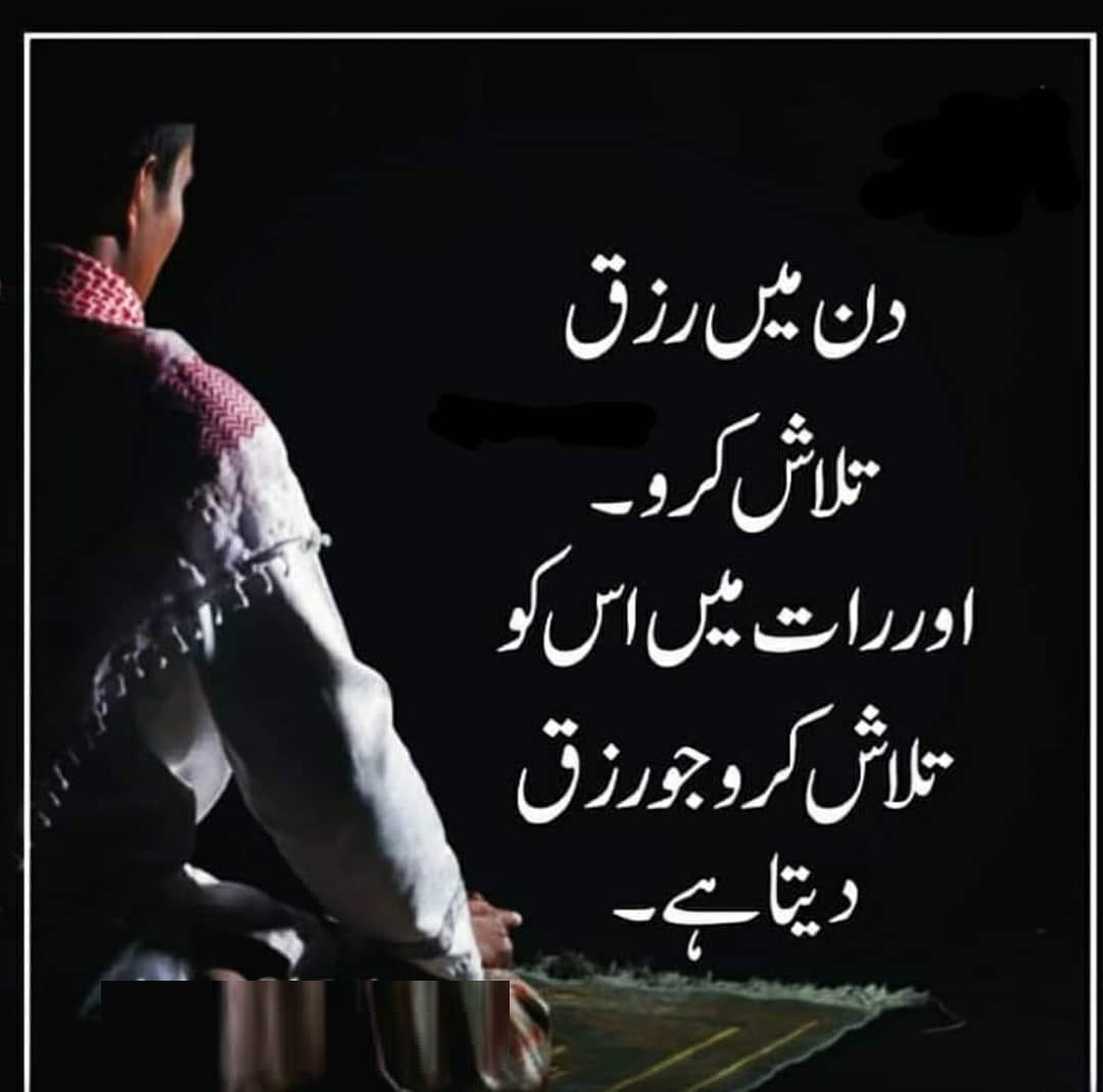 Shayan Khan posted on LinkedIn Shayan Khan posted on LinkedIn