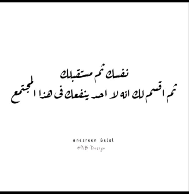 Salma Hassan posted on LinkedIn Salma Hassan posted on LinkedIn