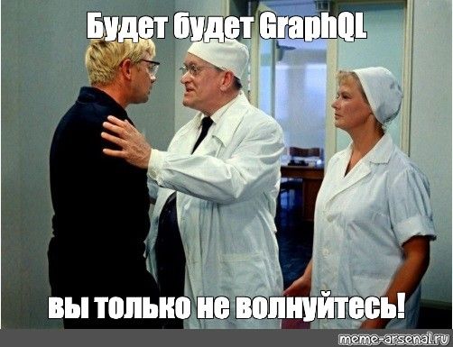 Timur Shemsedinov on LinkedIn: #nodejs #javascript #typescript #graphql ... Timur Shemsedinov on LinkedIn: #nodejs #javascript #typescript #graphql ...