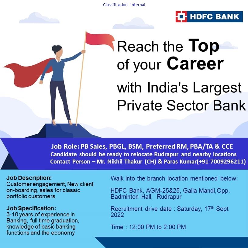 Himanshu Gupta on LinkedIn: Interview schedule for branch Banking.. Himanshu Gupta on LinkedIn: Interview schedule for branch Banking..