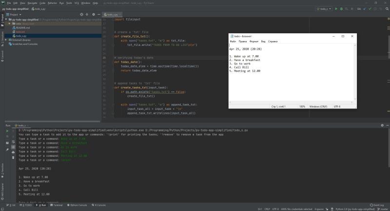 Valeriy Bercha on LinkedIn: #python #python3 #pythonapp #todoapp # ... Valeriy Bercha on LinkedIn: #python #python3 #pythonapp #todoapp # ...