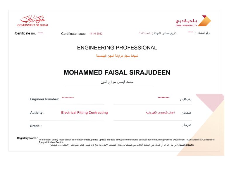 Mohammed Faisal Sirajudeen on LinkedIn: #electricalengineer # ... Mohammed Faisal Sirajudeen on LinkedIn: #electricalengineer # ...