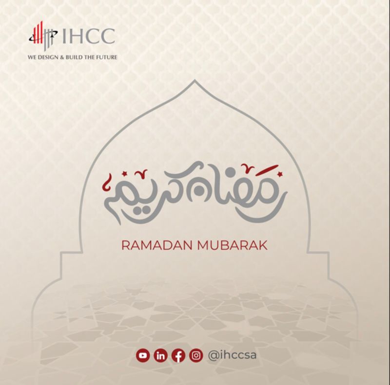 Ramadan Mubarak 🌙 ️ | Mohammed Ashfaq Hussain CMIOSH® Ramadan Mubarak 🌙 ️ | Mohammed Ashfaq Hussain CMIOSH®
