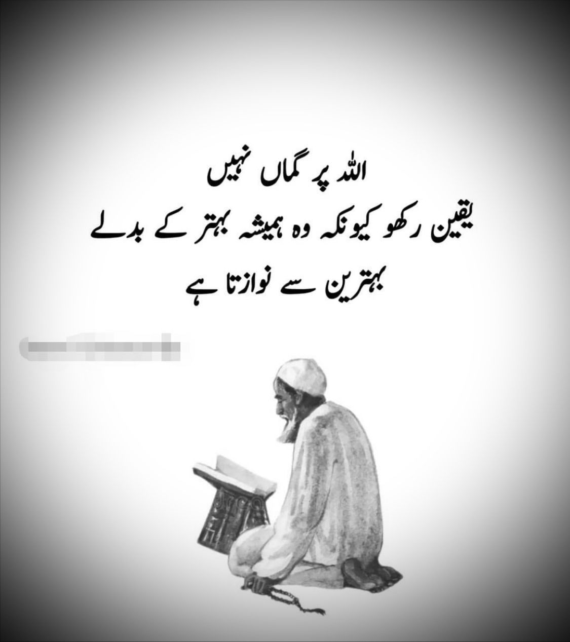Cm Nadeem Nadeem Ahmad posted on LinkedIn Cm Nadeem Nadeem Ahmad posted on LinkedIn