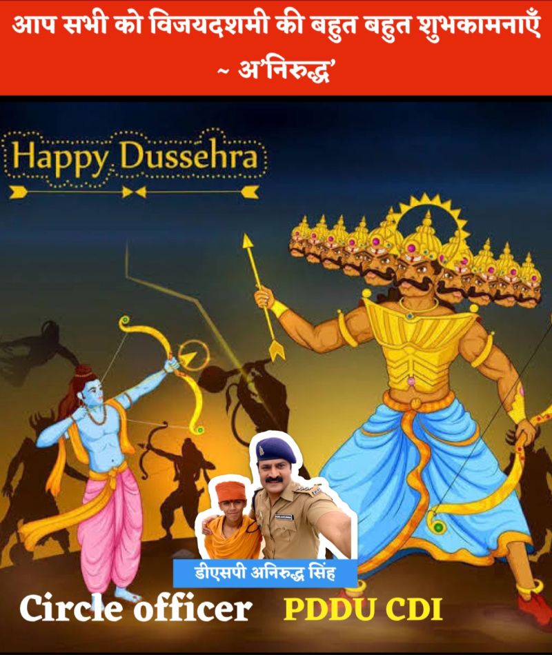 Anirudha Singh posted on LinkedIn Anirudha Singh posted on LinkedIn