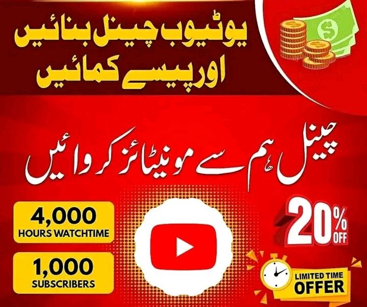 Ahsan Ali on LinkedIn: available 😍 Ahsan Ali on LinkedIn: available 😍