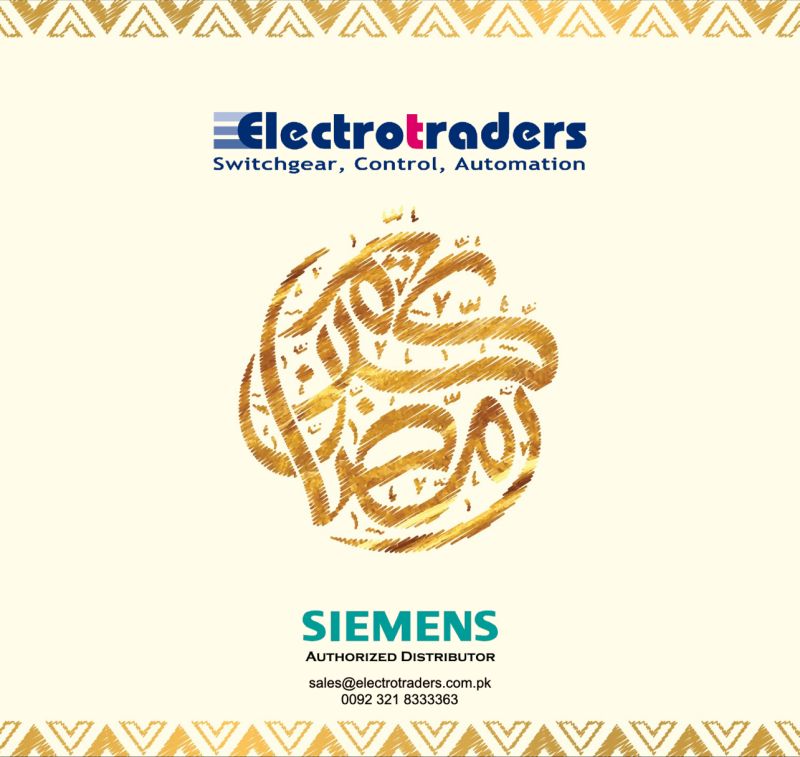 Abdullah Nasir on LinkedIn: Ramadan Kareem! Abdullah Nasir on LinkedIn: Ramadan Kareem!