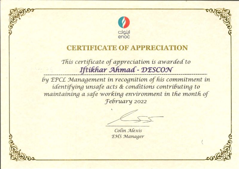 Hafiz Iftikhar Ahmad on LinkedIn: #enoc #hse #alhamdulellah #teamwork ... Hafiz Iftikhar Ahmad on LinkedIn: #enoc #hse #alhamdulellah #teamwork ...