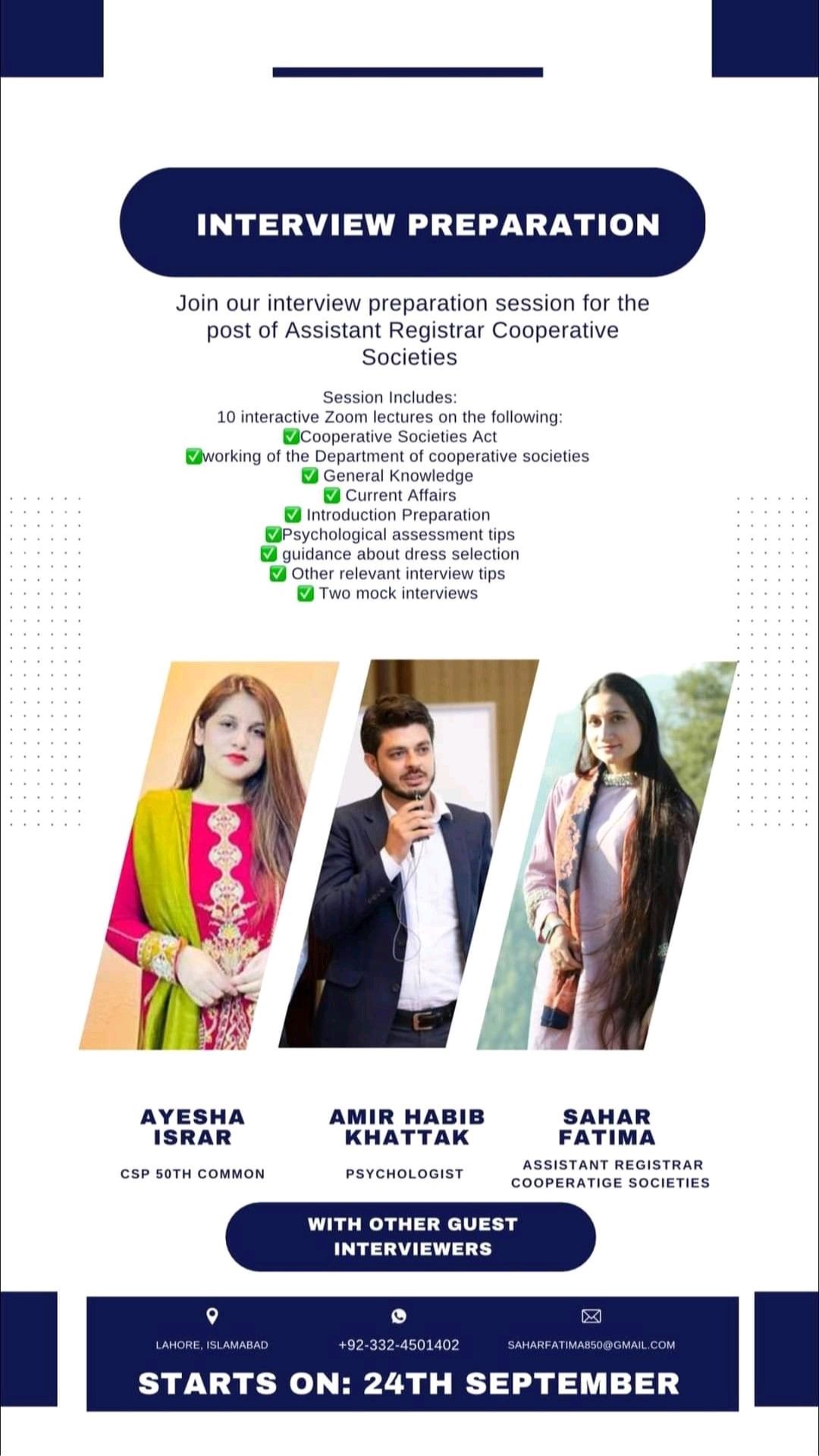 Aamir Habib Khattak on LinkedIn: #interview #psychologist #css #ppsc # ... Aamir Habib Khattak on LinkedIn: #interview #psychologist #css #ppsc # ...