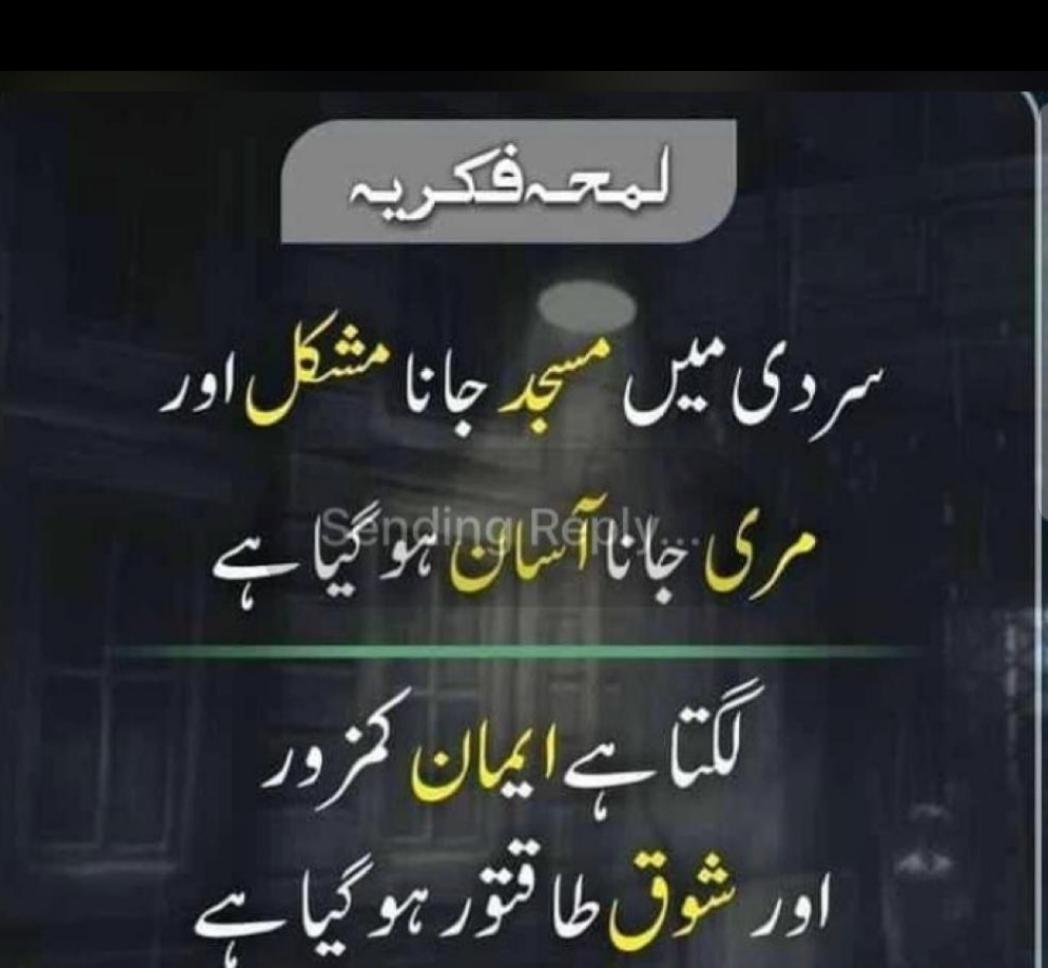 Sohail Ahmed posted on LinkedIn Sohail Ahmed posted on LinkedIn