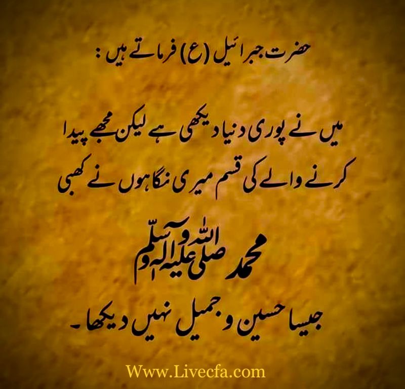 Muhammad Waqar posted on LinkedIn Muhammad Waqar posted on LinkedIn