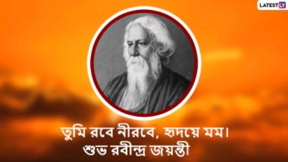 Sourav Bhunia on LinkedIn: 🙏🙏 Sourav Bhunia on LinkedIn: 🙏🙏
