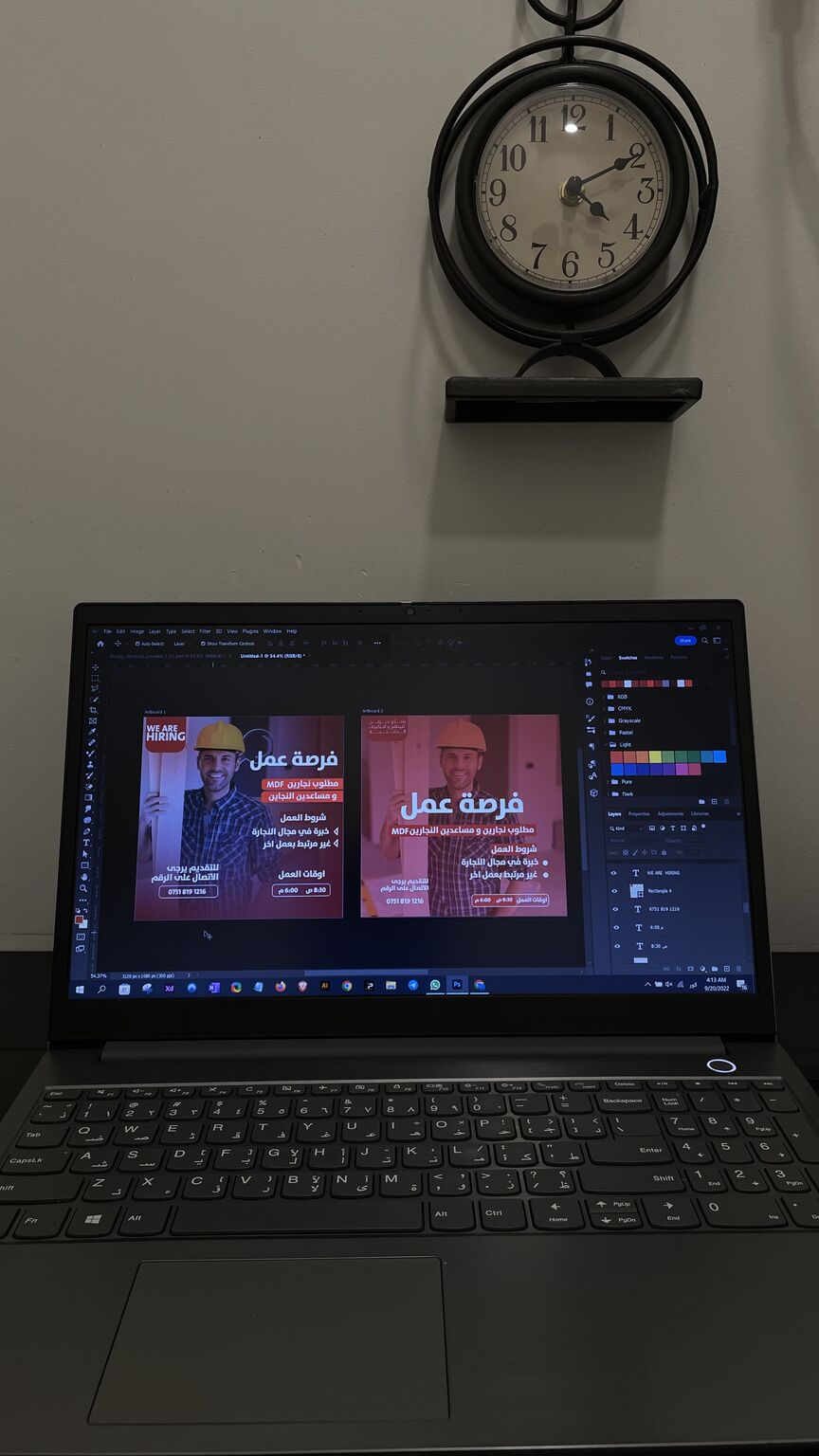 Muhammd Saeed on LinkedIn: Late night working for some hiring design Muhammd Saeed on LinkedIn: Late night working for some hiring design
