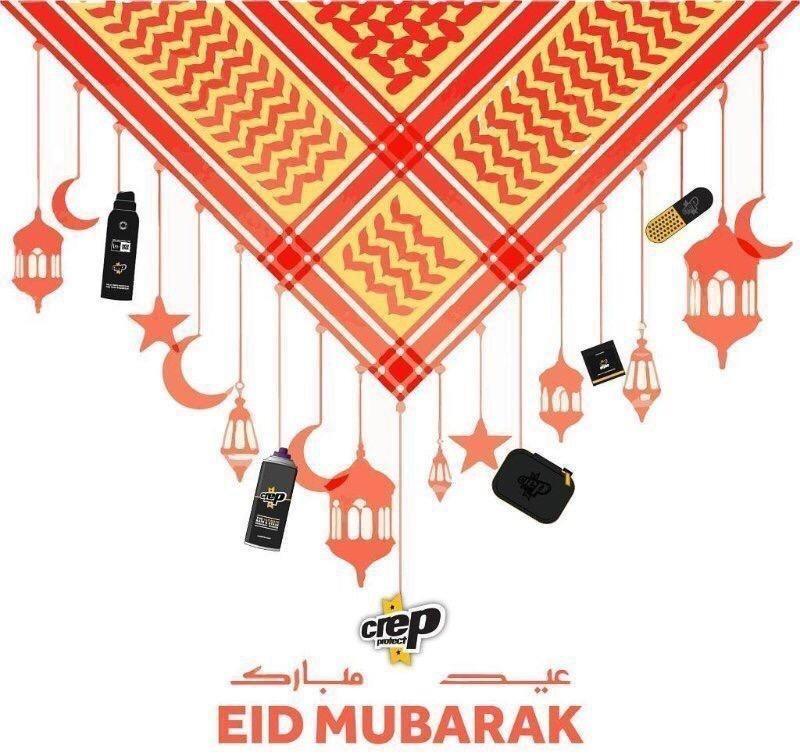 Rizwan Ahmed on LinkedIn: Eid Mubarak Rizwan Ahmed on LinkedIn: Eid Mubarak
