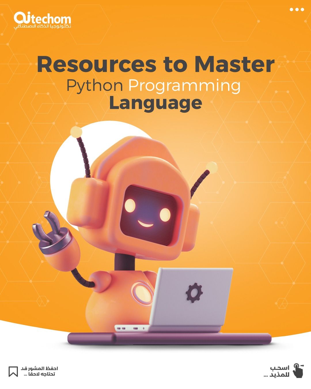 AITECH Oman on LinkedIn: Resources to Master Python Programming ... AITECH Oman on LinkedIn: Resources to Master Python Programming ...