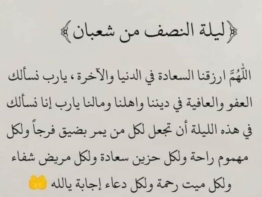 Salma Darwish posted on LinkedIn Salma Darwish posted on LinkedIn