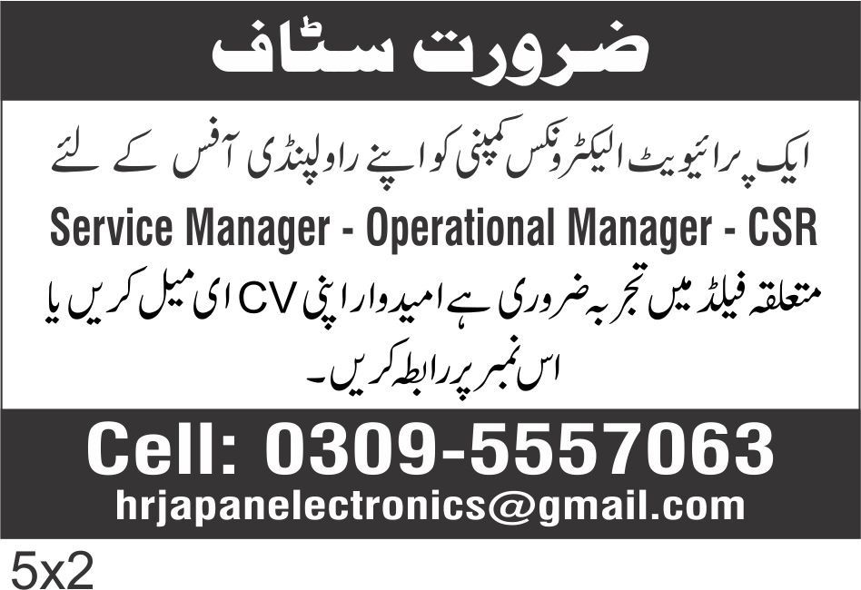 Hasaan Ahmad posted on LinkedIn Hasaan Ahmad posted on LinkedIn