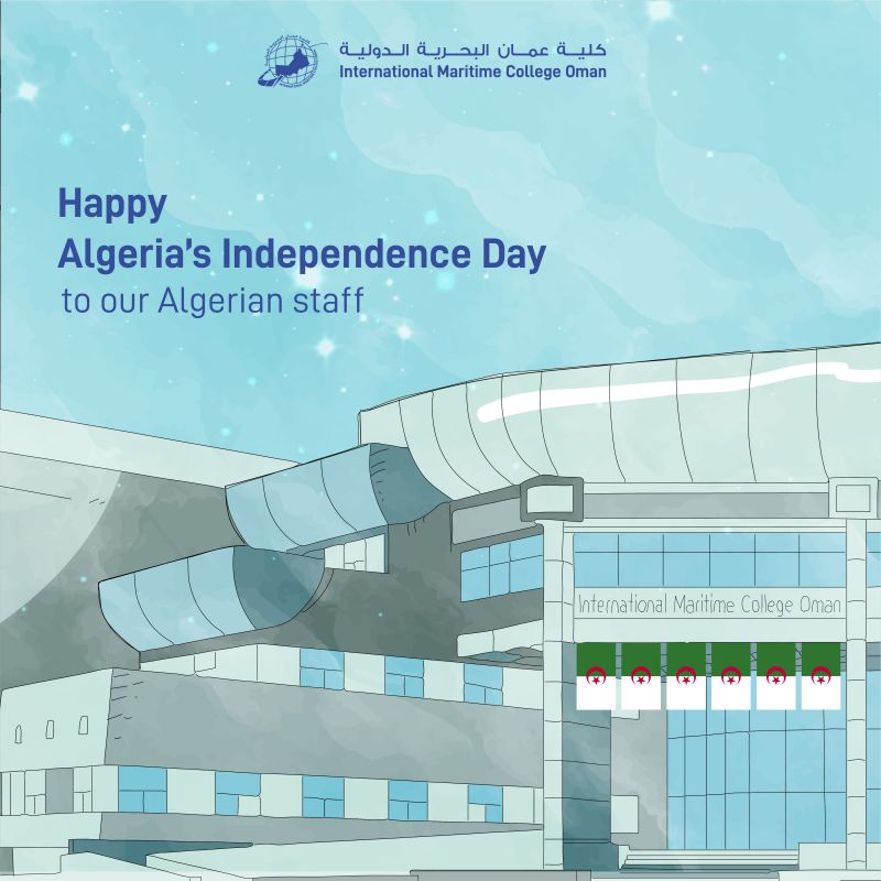 International Maritime College Oman (IMCO) on LinkedIn: #algeria International Maritime College Oman (IMCO) on LinkedIn: #algeria