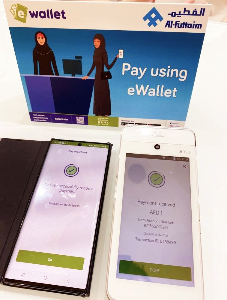 Umer Farooq on LinkedIn: #payments #fintech #uae #payment # ... Umer Farooq on LinkedIn: #payments #fintech #uae #payment # ...