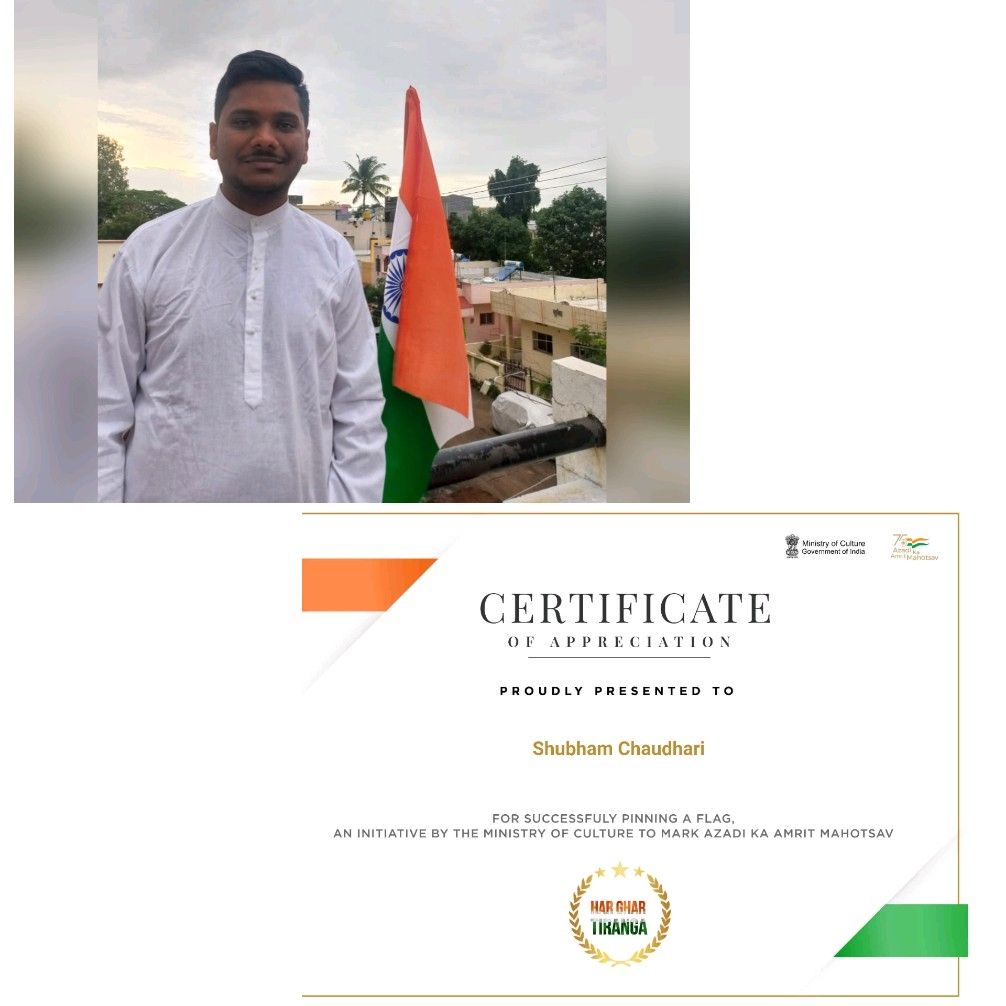 Shubham Chaudhari on LinkedIn: #azadikaamritmahotsav #certificate # ... Shubham Chaudhari on LinkedIn: #azadikaamritmahotsav #certificate # ...
