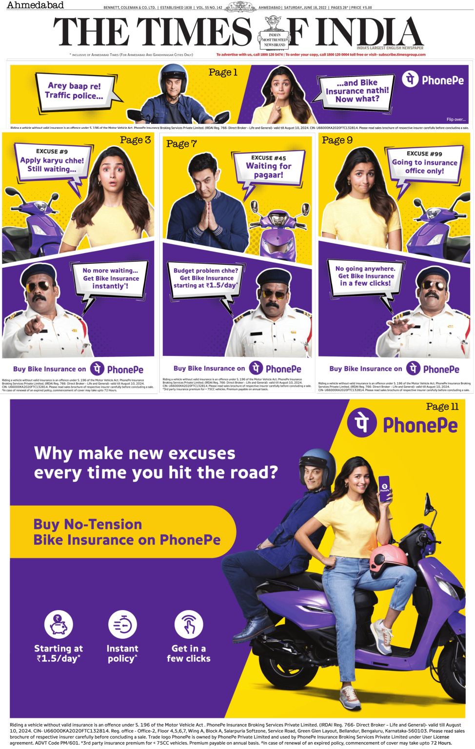 Subith Kanathur posted on LinkedIn Subith Kanathur posted on LinkedIn