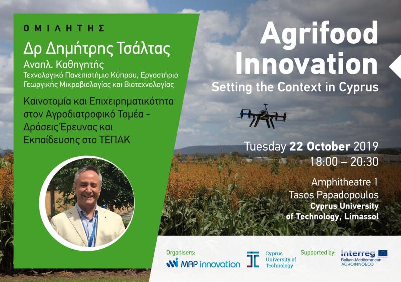Dimitris Tsaltas on LinkedIn: #research #food #cyprus #microbes # ... Dimitris Tsaltas on LinkedIn: #research #food #cyprus #microbes # ...
