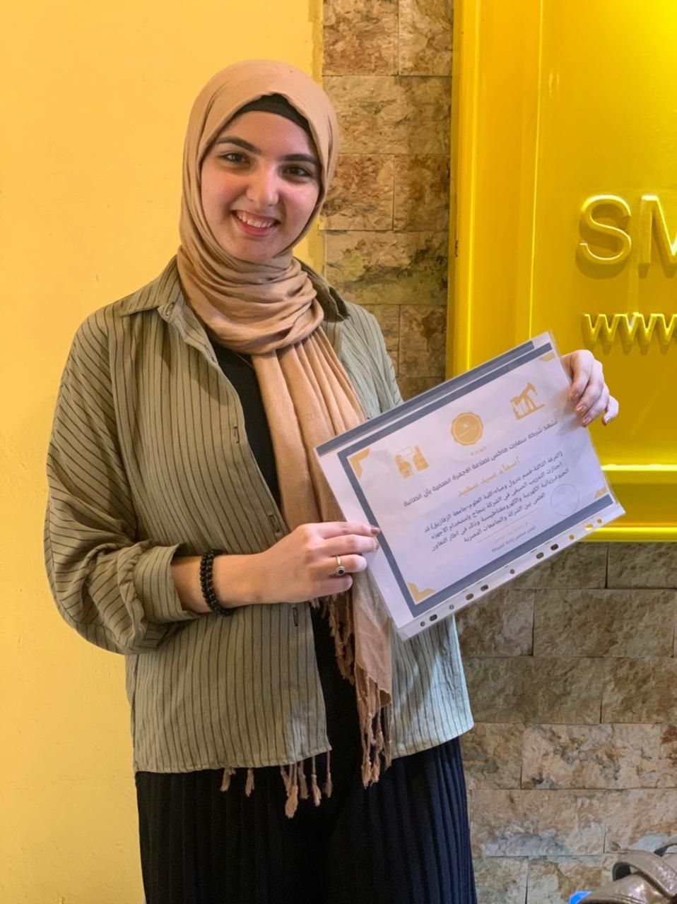 Asmaa Sayed on LinkedIn: Smart Max internship 👌 | 10 comments Asmaa Sayed on LinkedIn: Smart Max internship 👌 | 10 comments