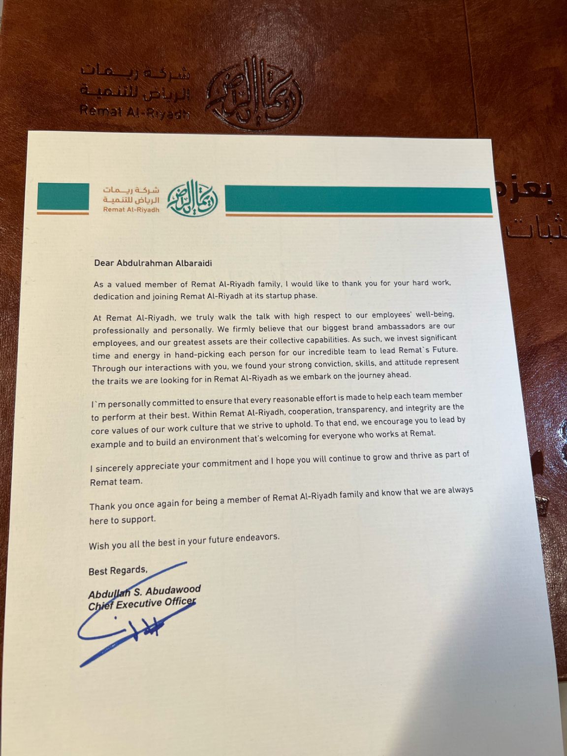 Abdulrahman Albaraidi, MBA, CFE, C-TAX, GRCP, GRCA, on LinkedIn: #remat ... Abdulrahman Albaraidi, MBA, CFE, C-TAX, GRCP, GRCA, on LinkedIn: #remat ...