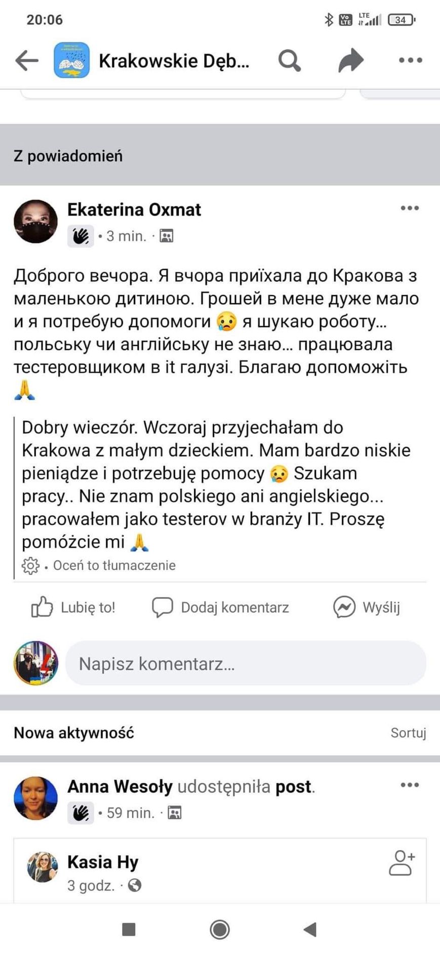 Anna Ślimak on LinkedIn: Ktos moze cos pomoc? Anna Ślimak on LinkedIn: Ktos moze cos pomoc?