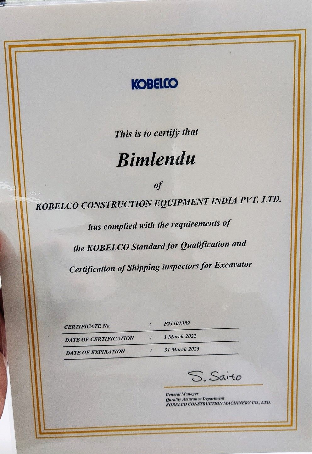 Bimlendu Kumar on LinkedIn: #achievement Bimlendu Kumar on LinkedIn: #achievement