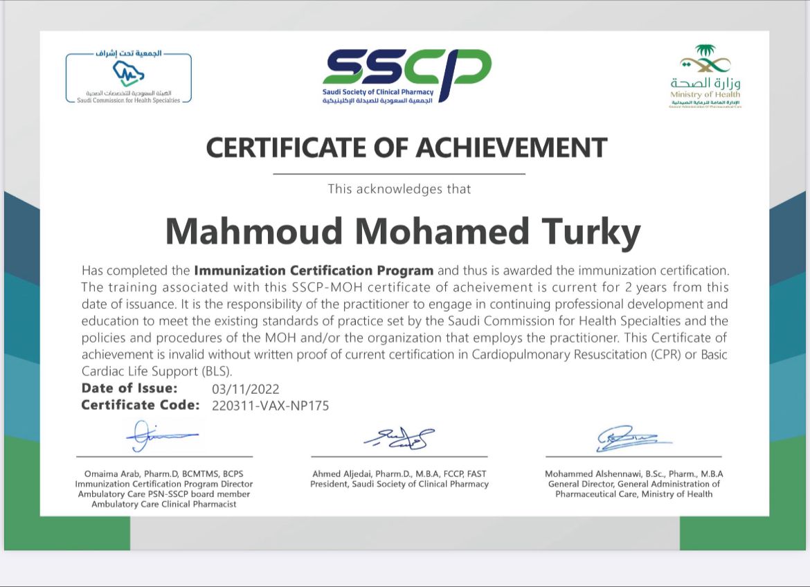 Dr. Mahmoud Tourky Pharm D , MSC ,BCPS,MBA. on LinkedIn: #immunizations Dr. Mahmoud Tourky Pharm D , MSC ,BCPS,MBA. on LinkedIn: #immunizations