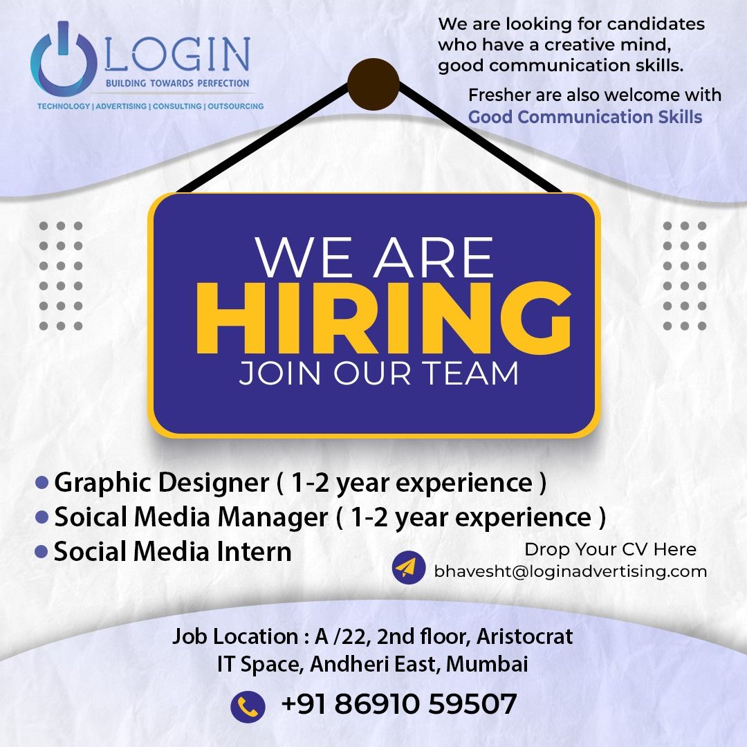 Roshan Gawade on LinkedIn: #logingroup #loginadvertisement # ... Roshan Gawade on LinkedIn: #logingroup #loginadvertisement # ...
