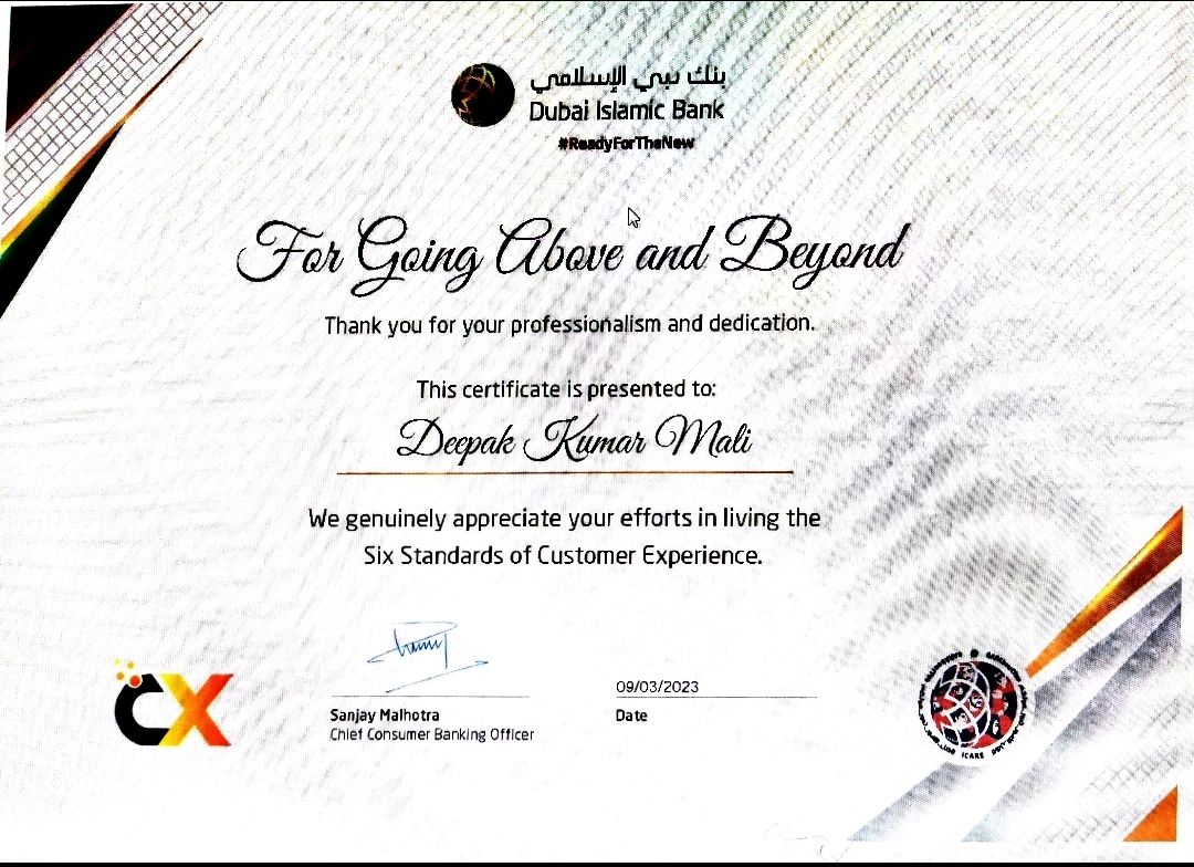 Deepak Kumar Mali on LinkedIn: #dib #bank #finance #mycustomerservice Deepak Kumar Mali on LinkedIn: #dib #bank #finance #mycustomerservice