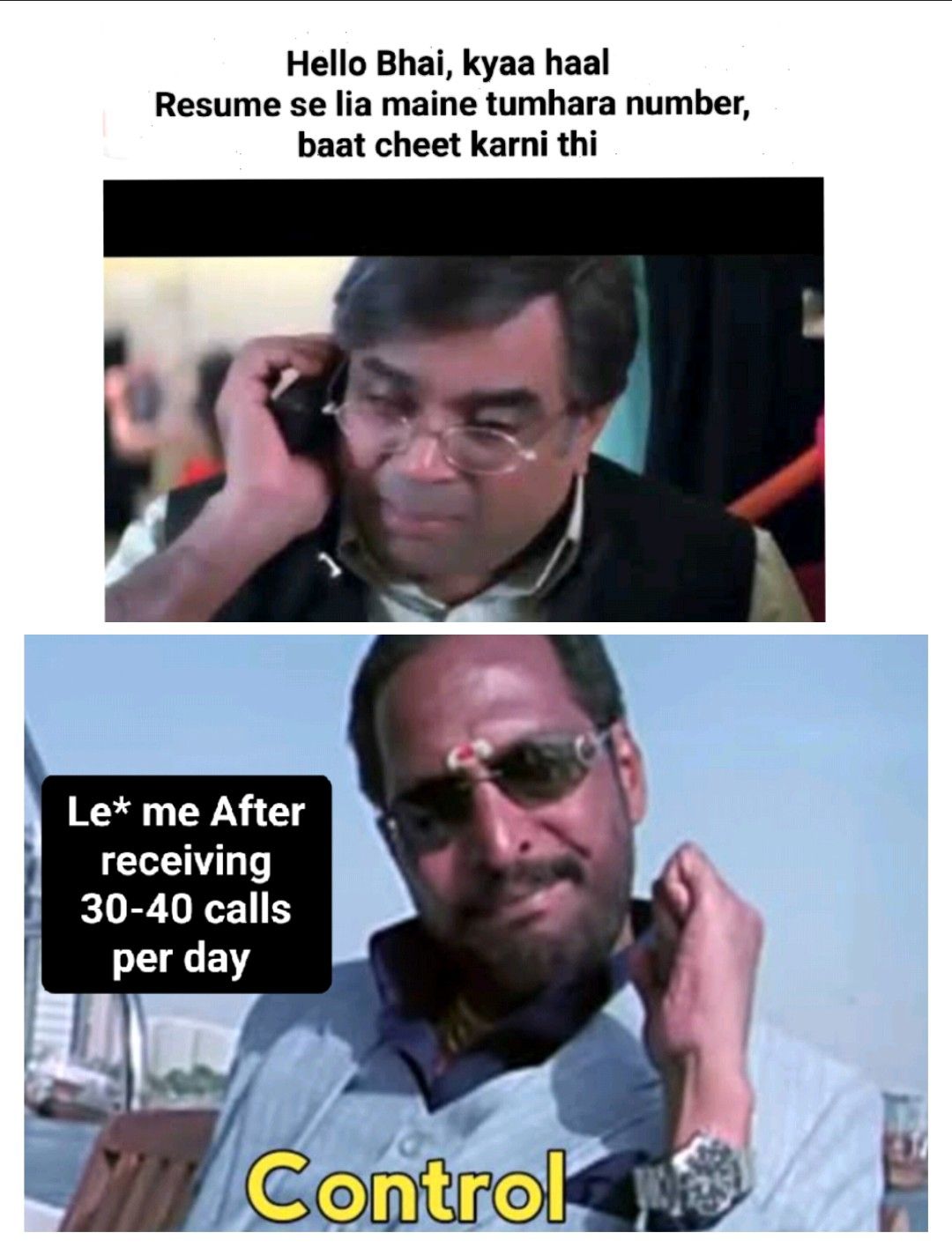 Anuj Saklani on LinkedIn: #leetcode #meme #linkedin #connections #likes ... Anuj Saklani on LinkedIn: #leetcode #meme #linkedin #connections #likes ...
