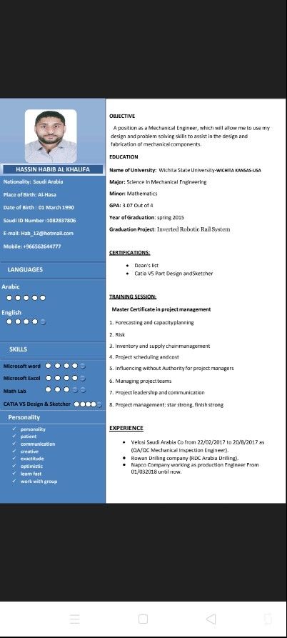 Hassin Al khalifa posted on LinkedIn Hassin Al khalifa posted on LinkedIn