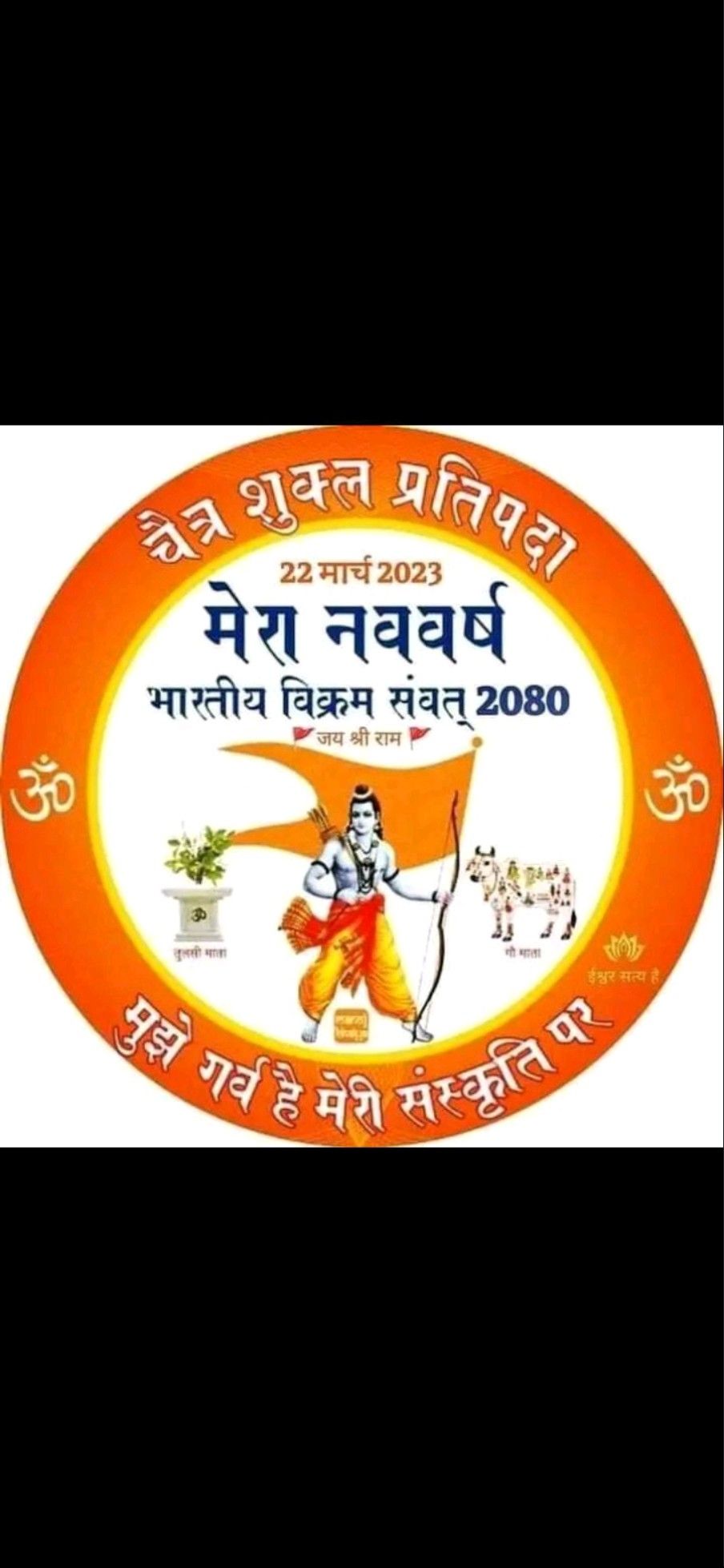 Devendra Vikram Singh posted on LinkedIn Devendra Vikram Singh posted on LinkedIn