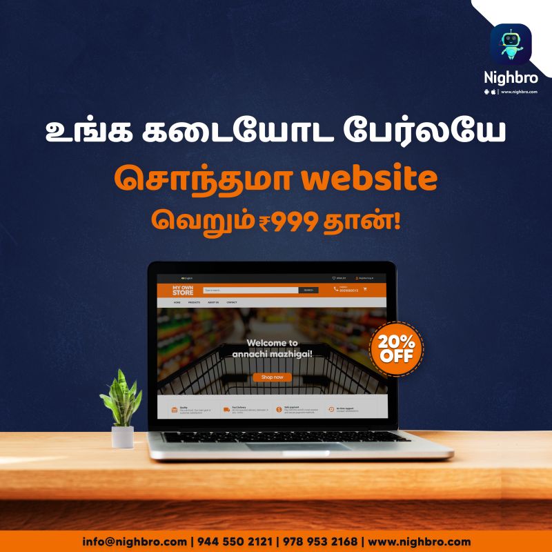 Arun Kumar P posted on LinkedIn Arun Kumar P posted on LinkedIn