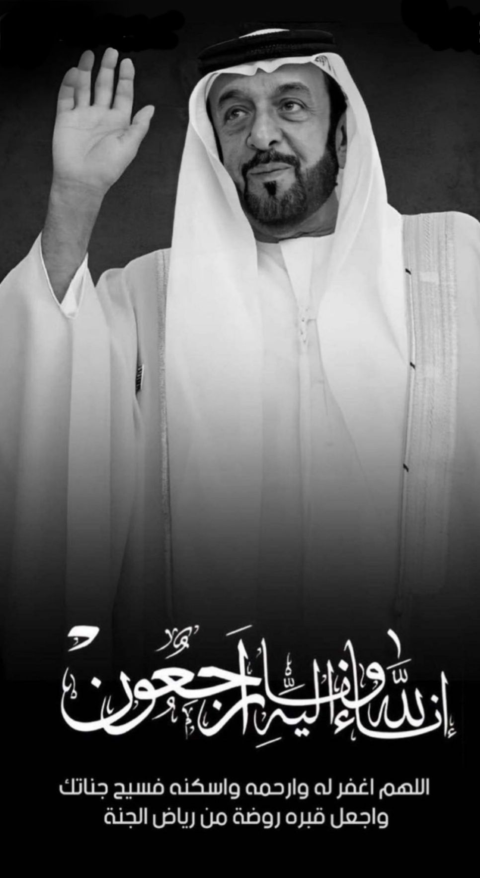 Salma Eltayeb Ibrahim posted on LinkedIn Salma Eltayeb Ibrahim posted on LinkedIn