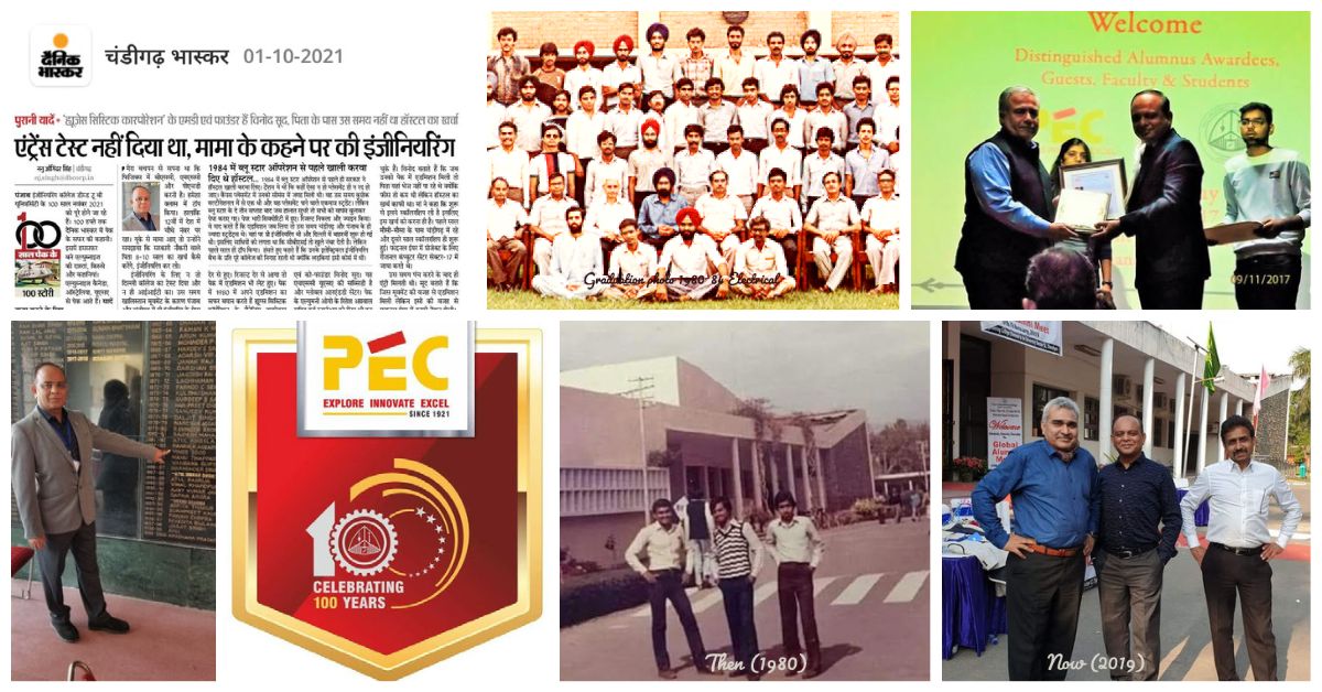 Vinod Sood on LinkedIn: #100thanniversary #pec #engineering | 21 comments Vinod Sood on LinkedIn: #100thanniversary #pec #engineering | 21 comments