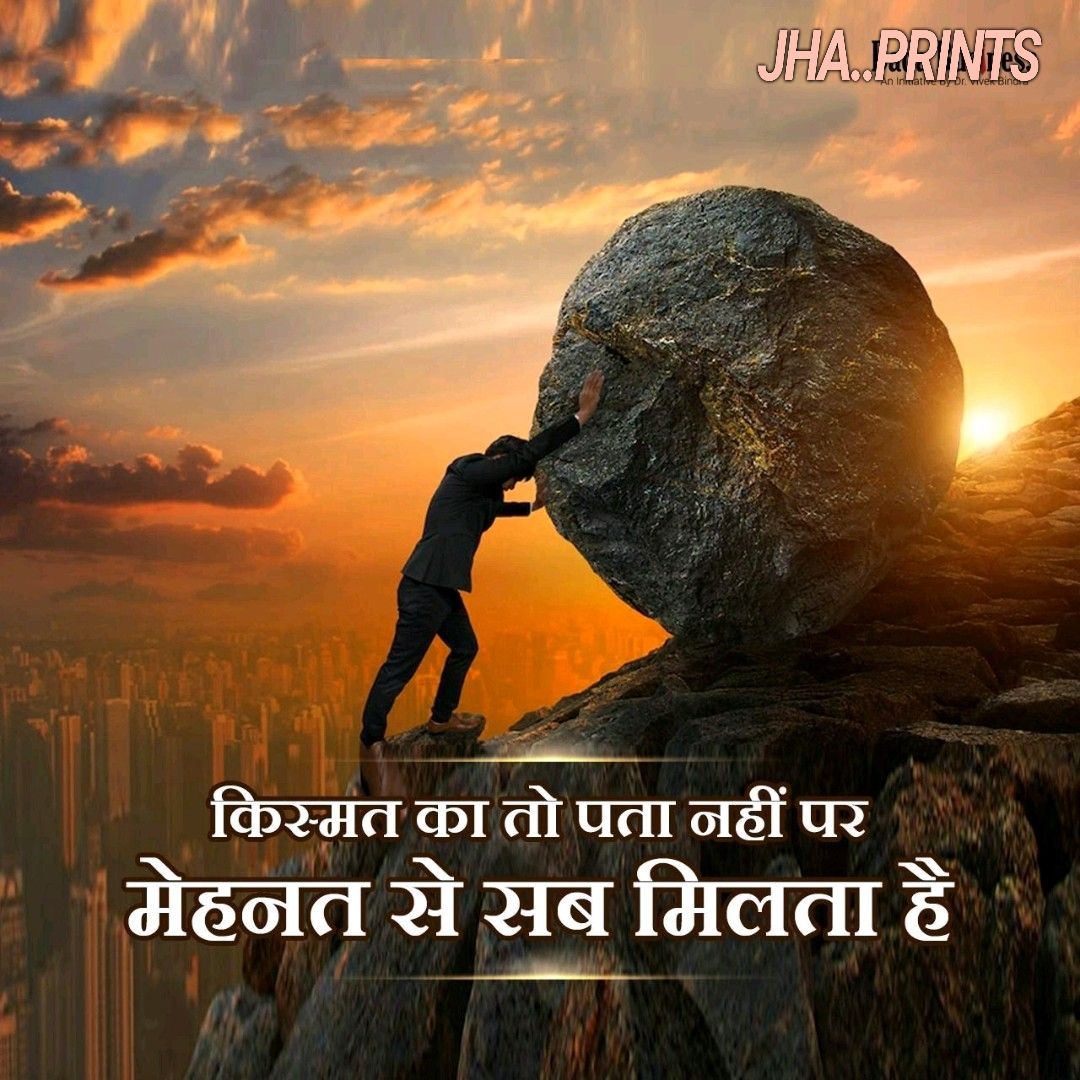 Anand Jha posted on LinkedIn Anand Jha posted on LinkedIn