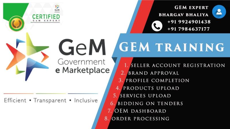 Bhargav Bhaliya on LinkedIn: #training #gem #governmentemarketplace # ... Bhargav Bhaliya on LinkedIn: #training #gem #governmentemarketplace # ...